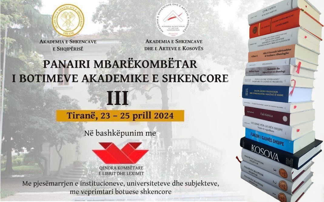 Panairi mbarëkombëtar i librit akademik dhe shkencor - Visit Tirana